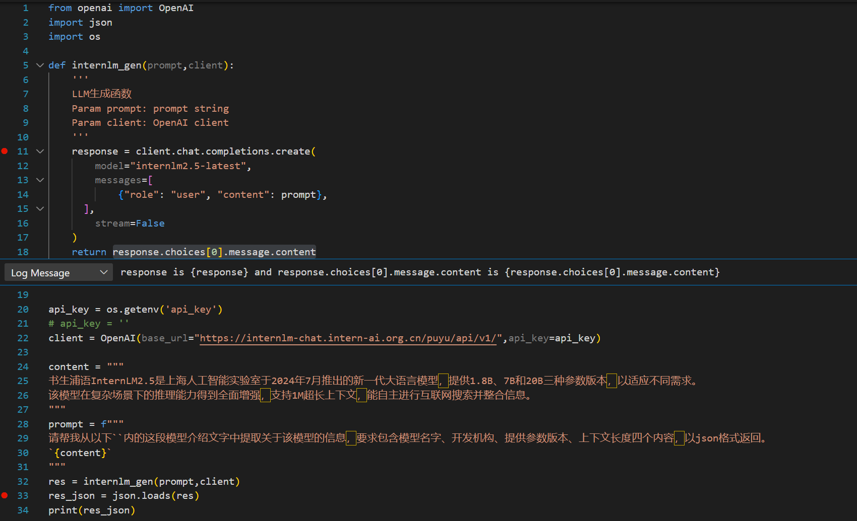 Python前置基础 - 知乎