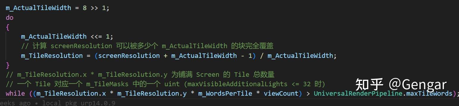 Unity URP 中的 Forward Plus - 知乎