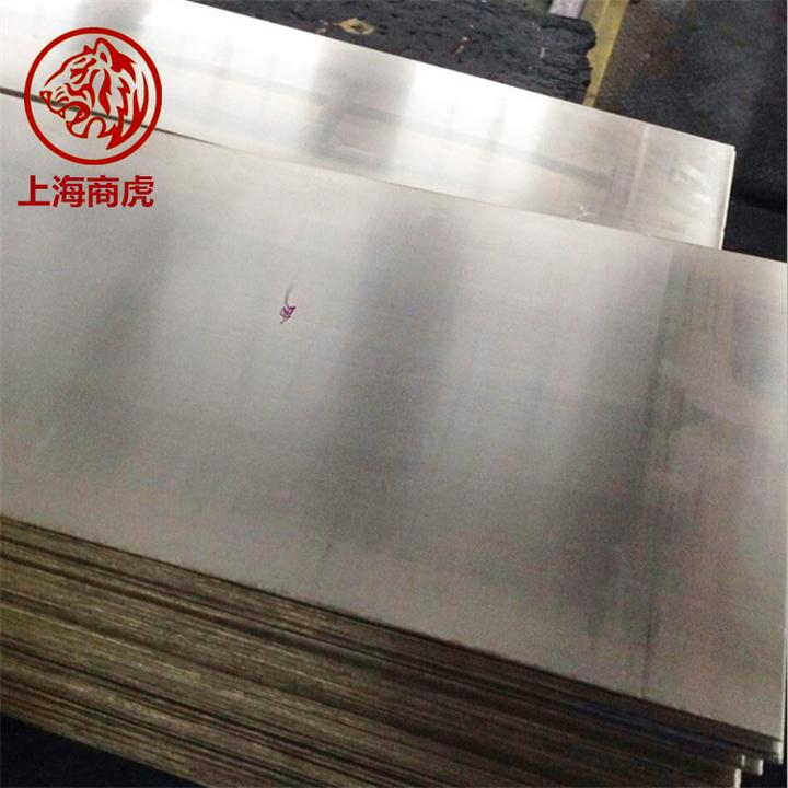 CuMn12Ni白铜棒 白铜板 CuNi25铜镍合金管 - 知乎