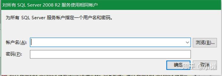 LabVIEW之SQL Server数据库 - 知乎