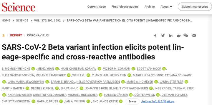 文献阅读——SARS-CoV-2 Beta variant infection elicits potent lineage-specific and cross-reactive ... - 知乎