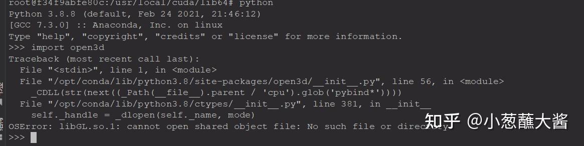 完美解决oserror Libgl So 1 Cannot Open Shared Object File No Such File Or Directory 知乎
