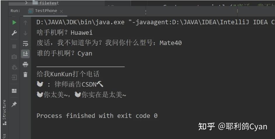 Java 深入浅出private关键字（通俗易懂） - 知乎