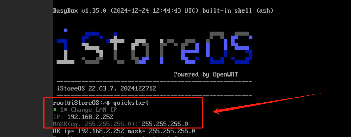 All in One保姆教程⑥（安装iStoreOS旁路由）