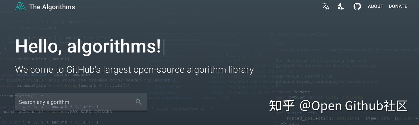Github 8月开源项目Top40精选🔥🔥🔥 - 知乎