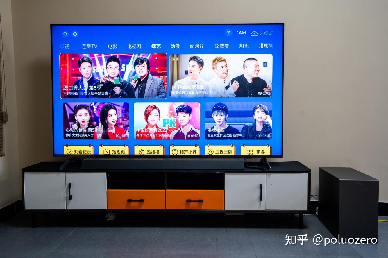 打造家庭全景声影院，飞利浦B8905回音壁+PUF7696电视体验测评 - 知乎