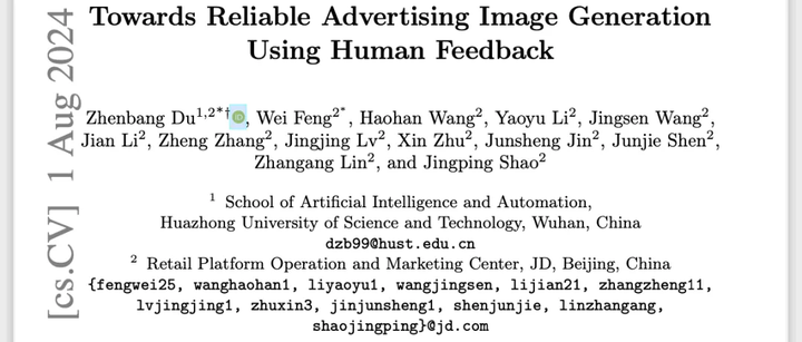RFFT：数据与代码已开源，京东推出广告图生成新方法 | ECCV 2024 - 知乎