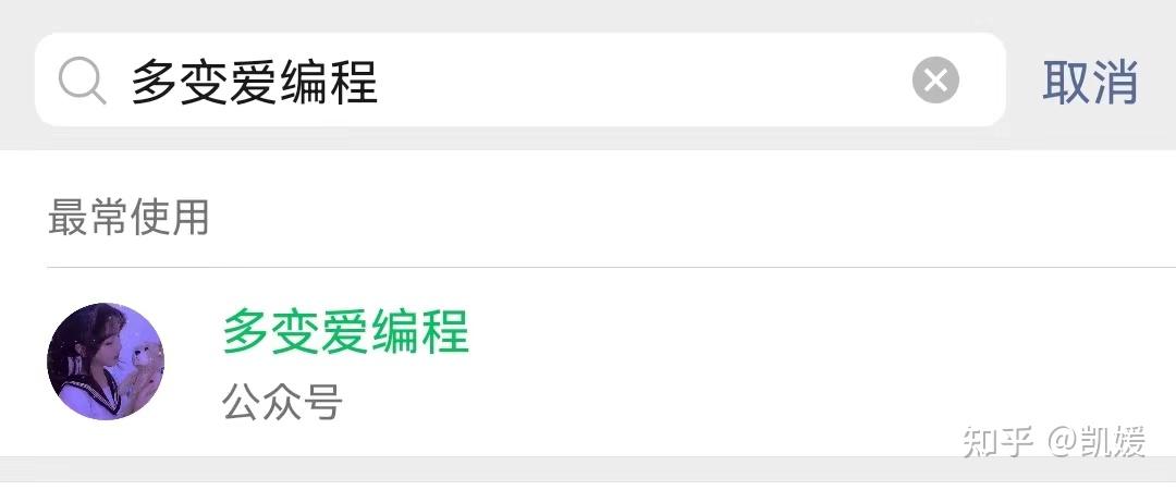 快速入门python办公自动化：让效率提升10倍的实用指南 知乎eow 1947