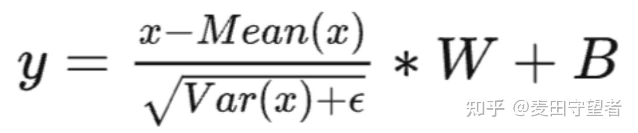 llama2介绍(模型结构+参数计算) - 知乎