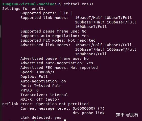 ethtool工具使用方法 - 知乎