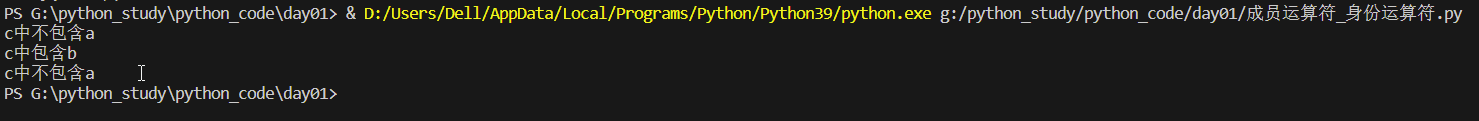 in ,not in,is ,not is,and or not 关键字在python中的用法 - 知乎