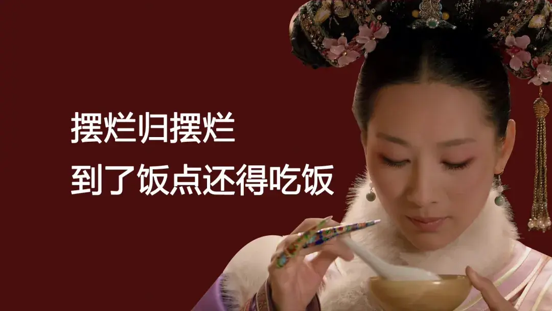 趣味电脑壁纸，搞笑我们是认真的！ - 知乎