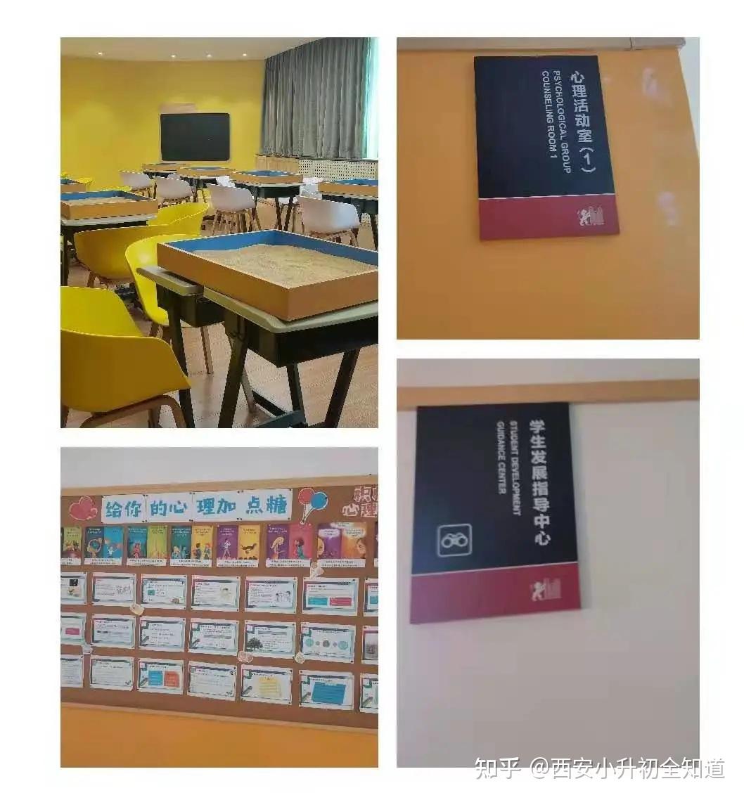 独家探校！带你了解交大航天一手资料！ - 知乎