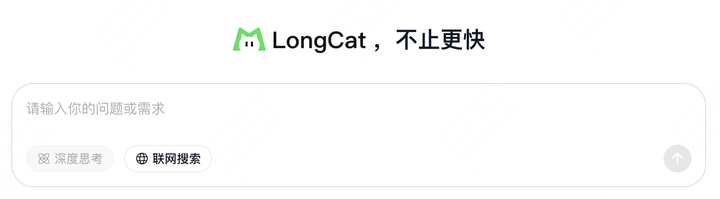 美团AI：LongCat-Flash技术报告解读 - 知乎