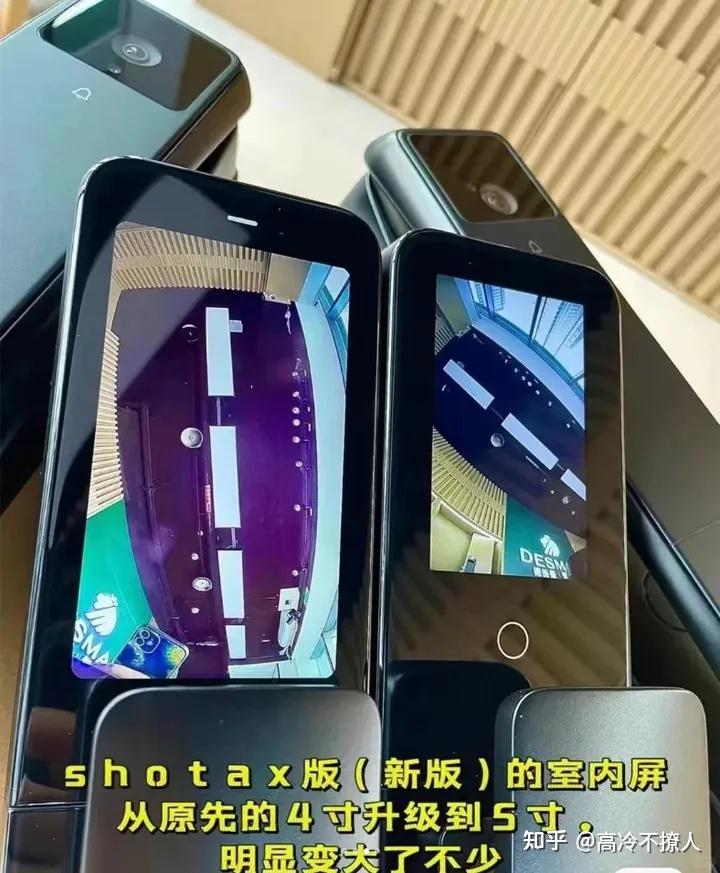 2023最强测评【高性价比】智能门锁怎么选？德施曼 Q50FMax（Shotax版）、Q50MVPro、Q5MPro 三款爆品真实测评来了！