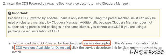CDH5.16.1安装Spark2.x,简称CDS安装（图解官网安装） - 知乎