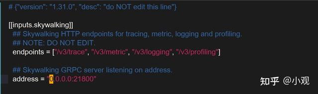 观测云对接 SkyWalking 最佳实践 - 知乎