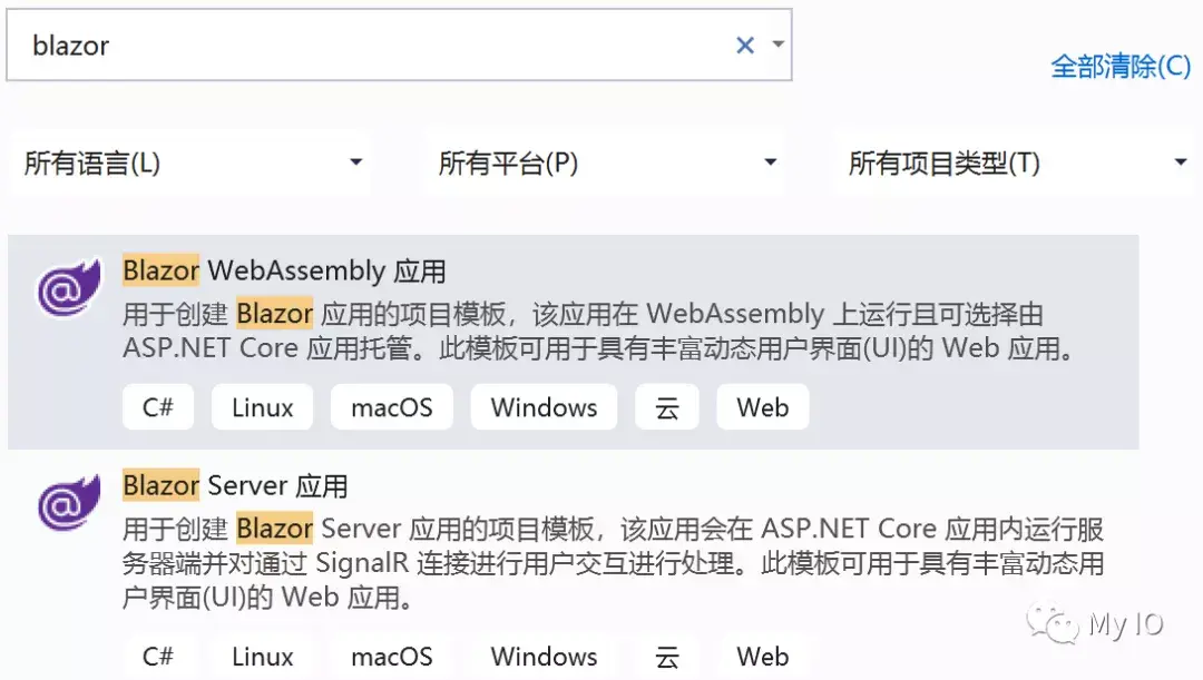 Hello Blazor：(4)终于有人把Blazor WebAssembly和Blazor Server的区别讲清楚了！ - 知乎