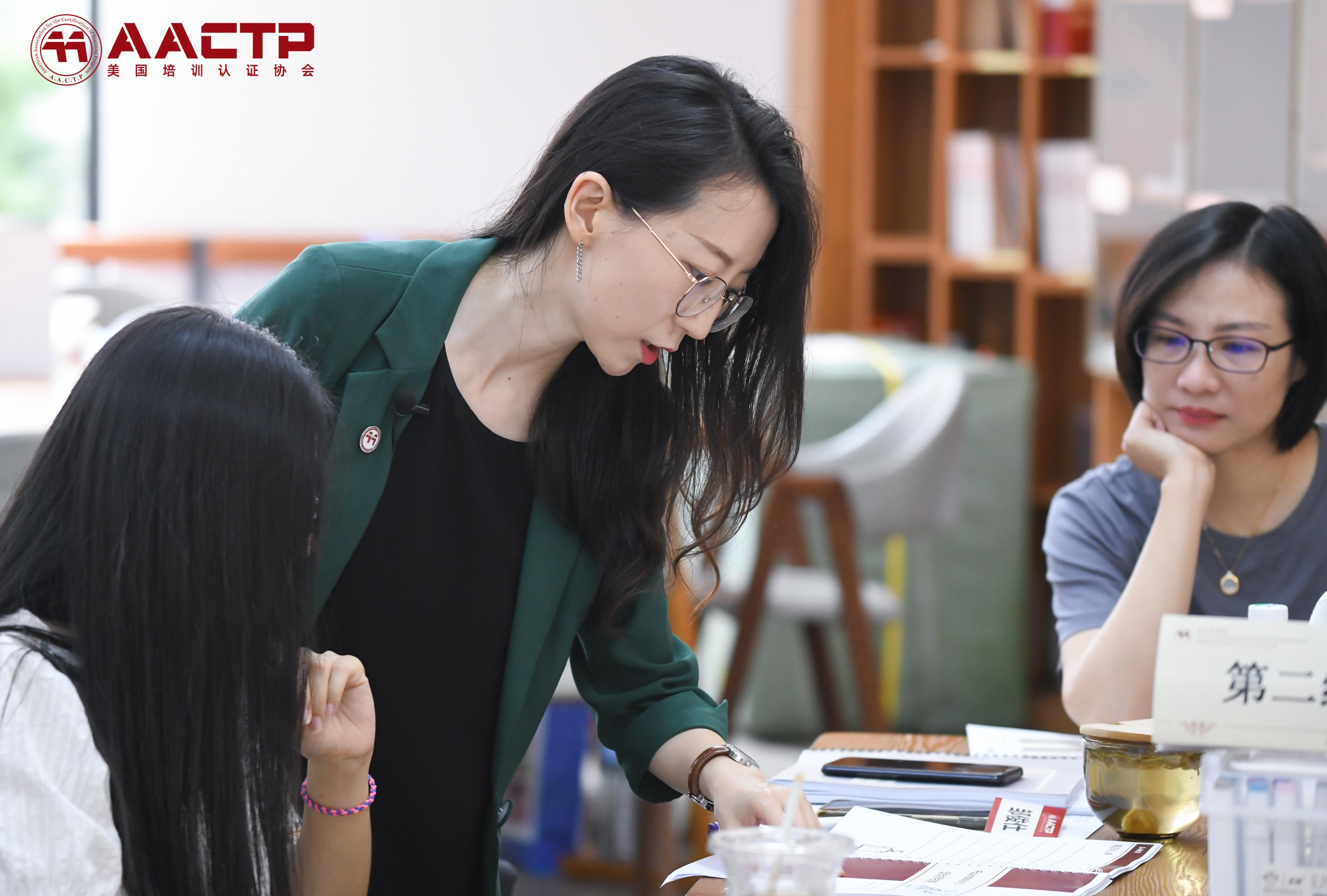 AACTP认证是什么？为什么越来越多的培训人选择AACTP？ - 知乎