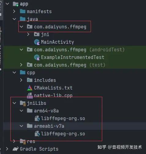 Android 编译 FFmpeg 6.0 - 支持MediaCodec编解码 - 知乎