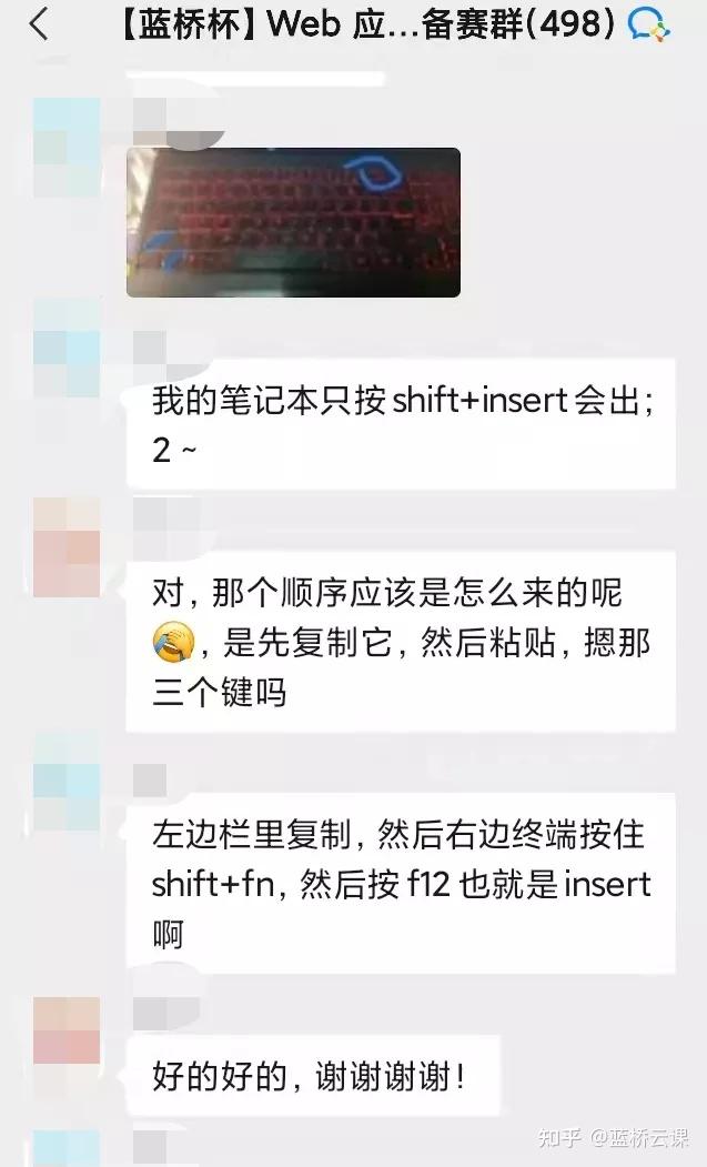 Flask 框架 YYDS，不服来学呀！ - 知乎