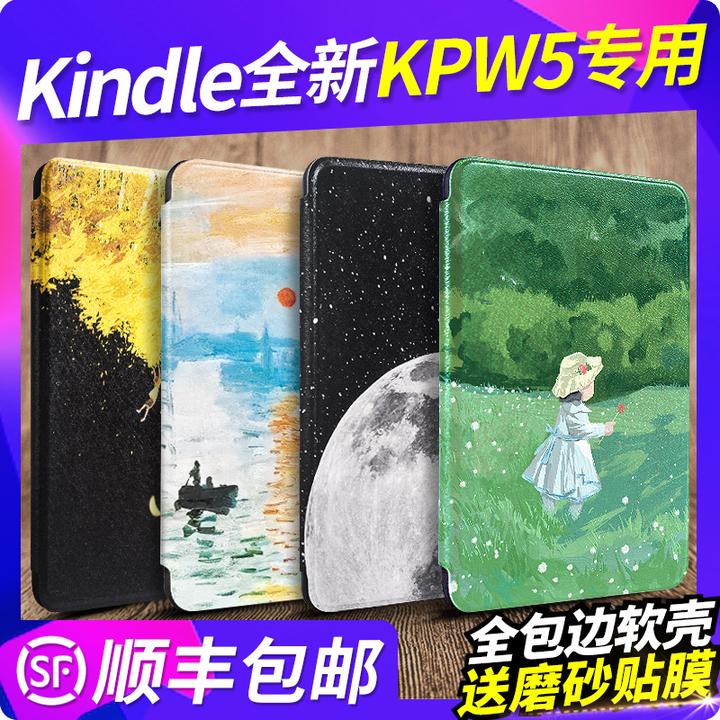 [Kindle选购攻略]2023年有哪些Kinlde值得买? 官网所有在售机型全解析！