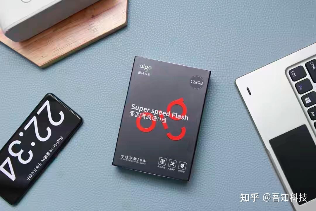 颠覆你对U盘的认知，aigo双U口固态U盘U393体验 - 知乎