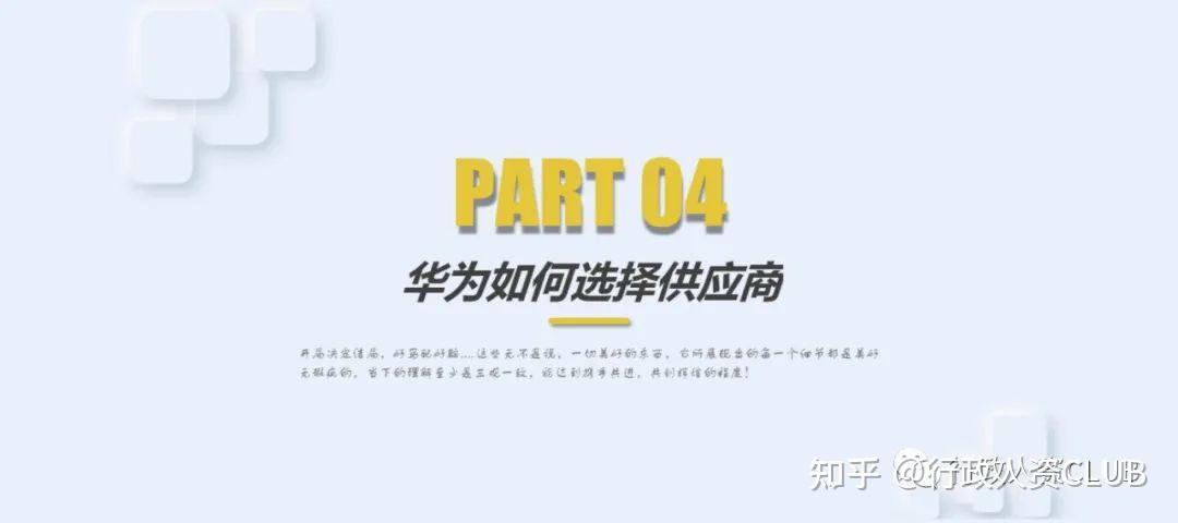行政如何管食堂厨房（食堂5S、4D、6T） - 知乎