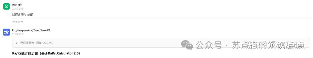 怎么用paml的codeml计算kaks，求详细步骤？ - 知乎