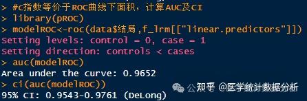 【R语言】三种常用的logistic回归模型拟合方法及相关可视化实现 - 知乎