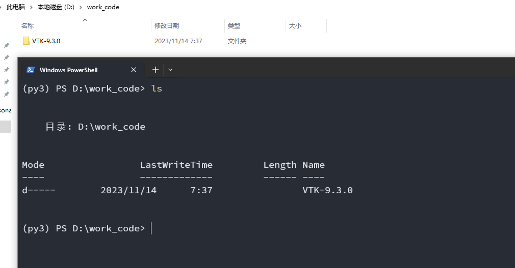 windows下源码编译VTK相关的库 - 知乎
