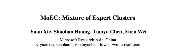 【论文阅读 AAAI 2022】MoEC: Mixture of Expert Clusters - 知乎