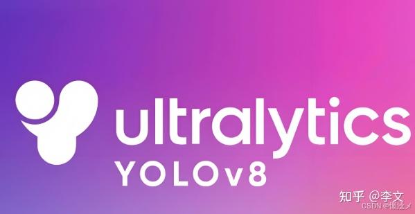 python3GUI--智慧交通分析平台：By:PyQt5+YOLOv8（详细介绍） - 知乎