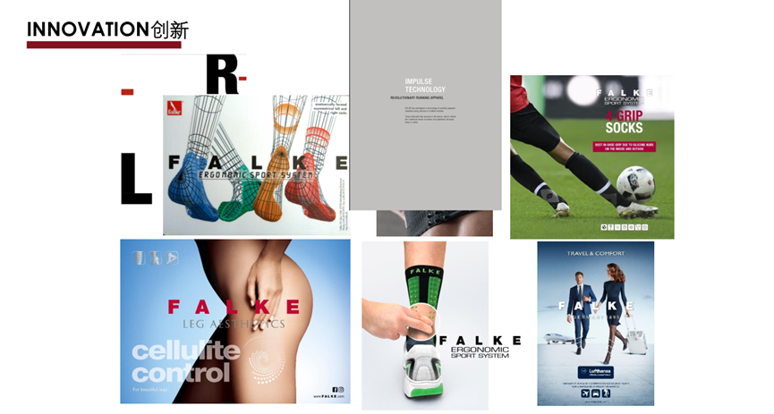 FALKE，始于1895年的德国高端服饰品牌 - 知乎