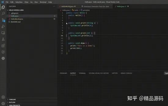 VSCode Java的7月更新，看看Lombok支持的新改动！ - 知乎