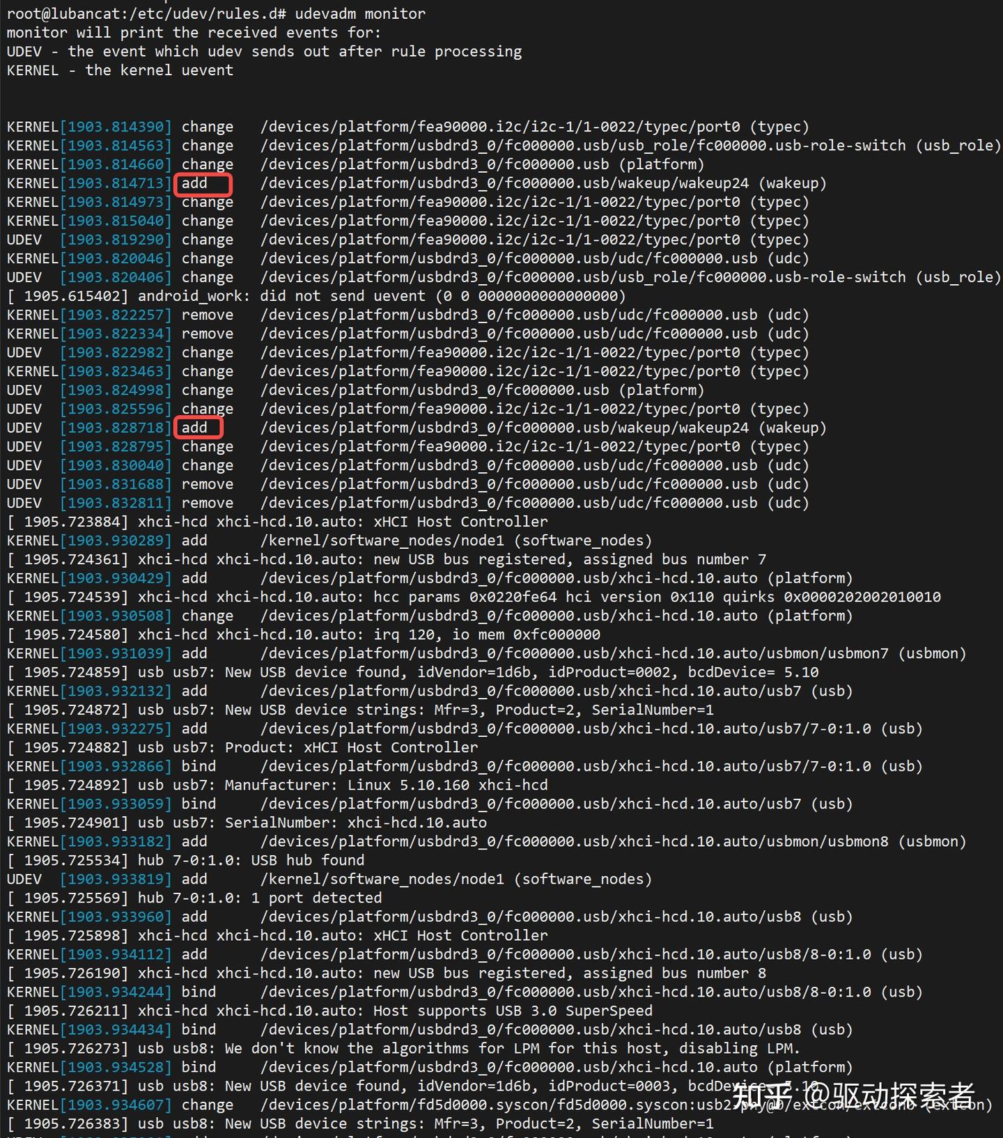 Linux udev uevent 简介 - 知乎