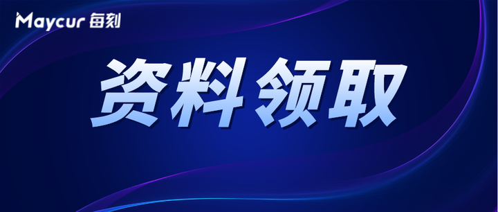 资料领取｜成为优秀的CFO有多难？增值型财务能力素质模型是怎样的？ - 知乎