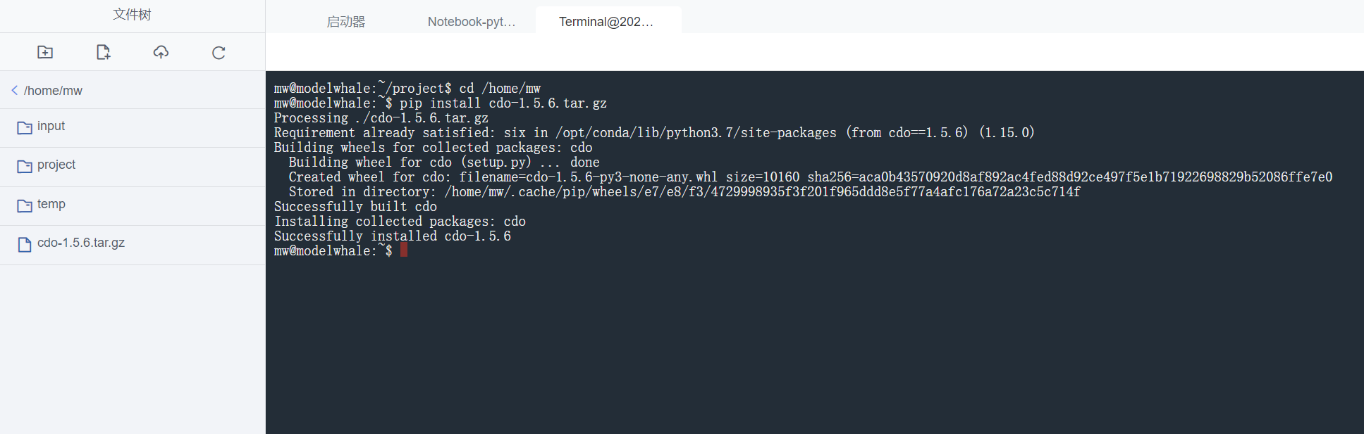 Python | CDO | python-cdo 安装 - 知乎