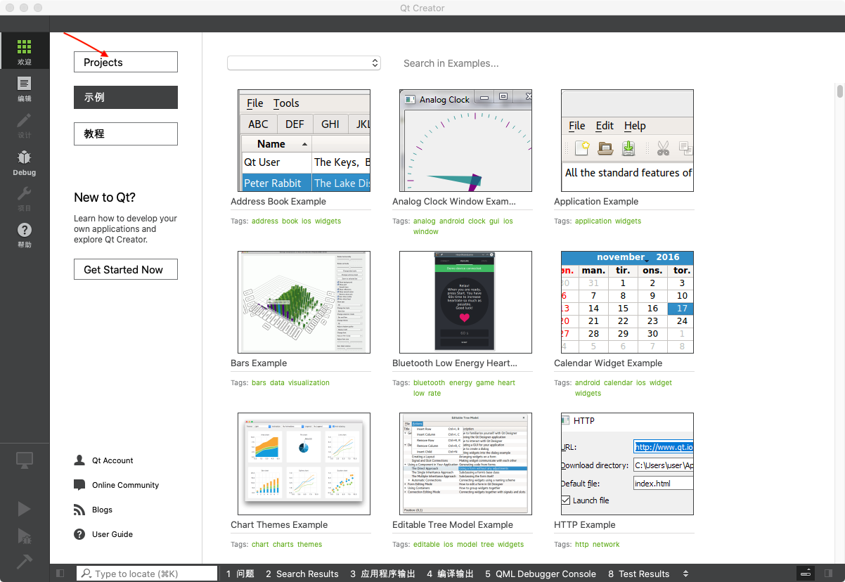 mac安装Qt教程 - 知乎