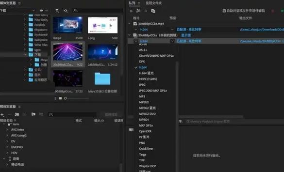rmvb怎么转换为mp4？每个人都能学会的五种rmvb转MP4方法带给你！ - 知乎