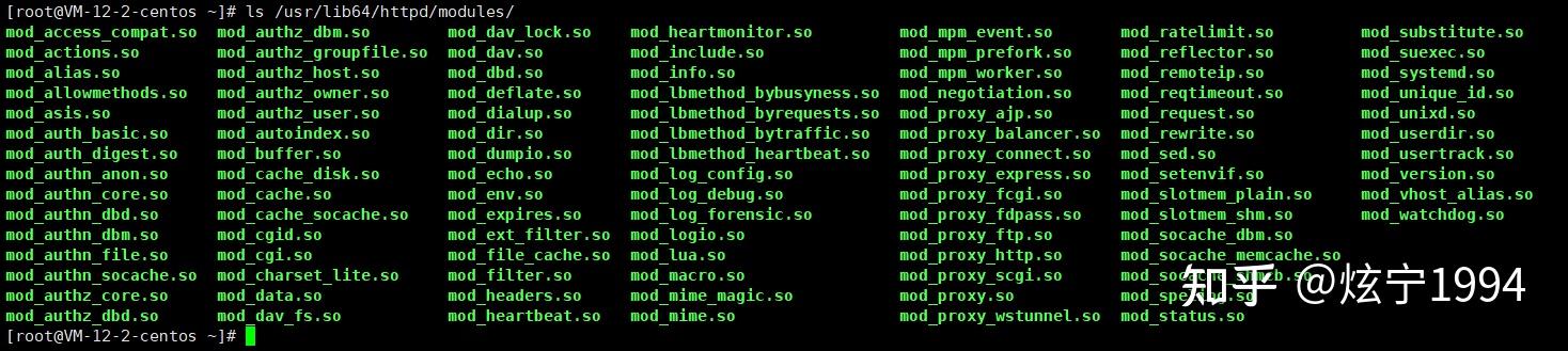 一文带你理解Apache的httpd服务器及其配置文件 - 知乎