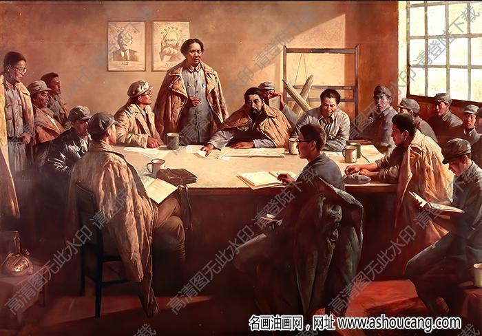 邱瑞敏长征题材 遵义会议 高清油画下载 知乎