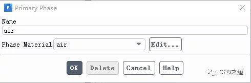 Fluent案例｜波浪 - 知乎