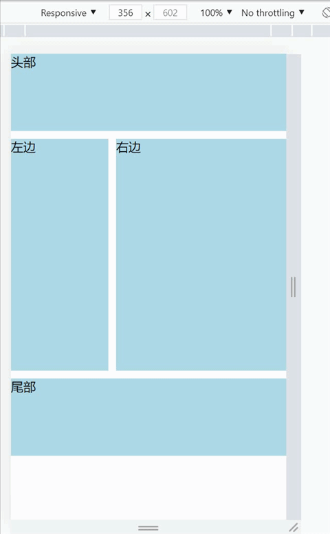 flex弹性布局详细教程-09容器属性flex-flow - 知乎