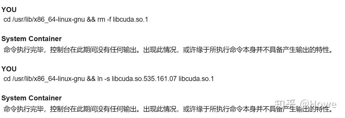 NVIDIA-SMI couldn't find libnvidia-ml.so library in your system. WSL打包Docker镜像到Linux - 知乎