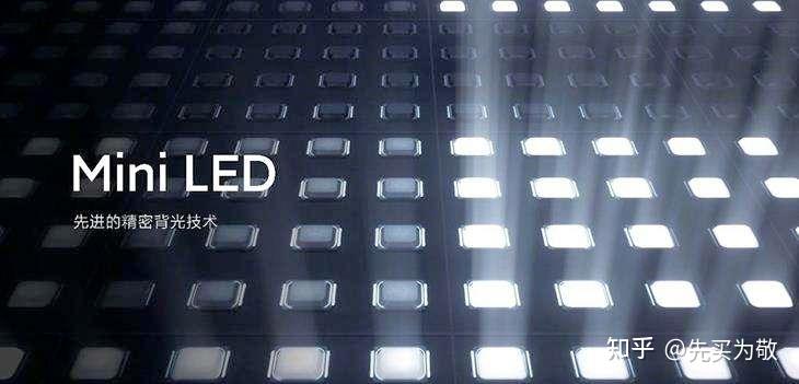 终于有人说清楚MiniLED、QD-MiniLED、OLED、MicroLED了，Mini-LED显示器最新最稳选购攻略，Mini-LED和OLED怎么选，有哪些高性价比Mini-LED显示器 ...