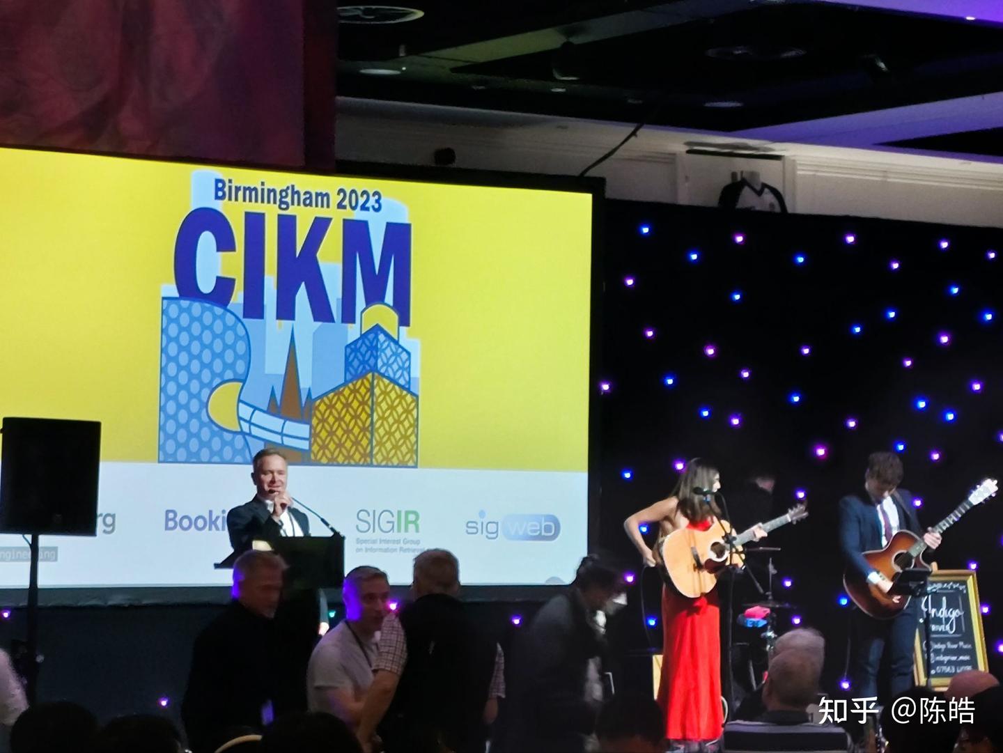 CIKM2023参会分享 - 知乎