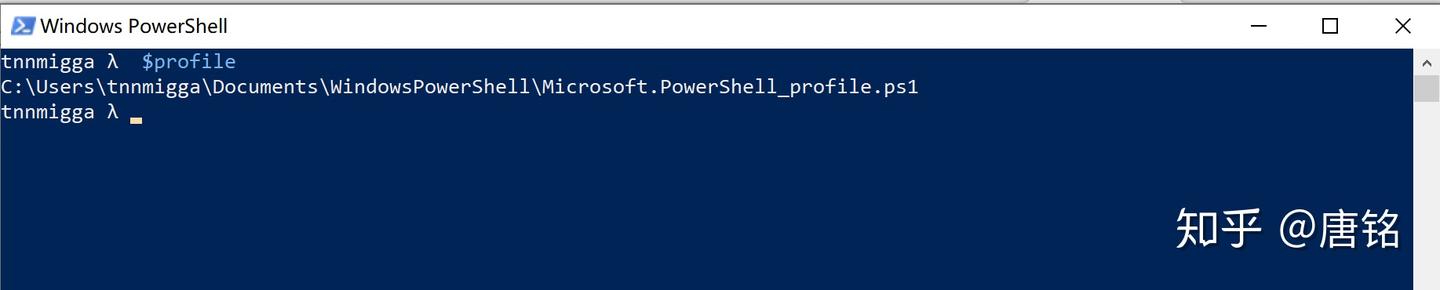 PowerShell 美化及自定义 - 知乎