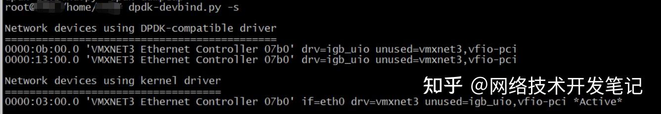 如何编译DPDK-22.11？ - 知乎