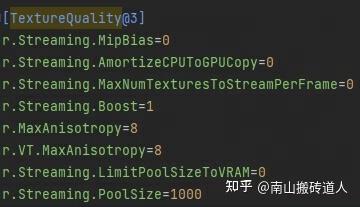 UE4可延展性设置Scalability - 知乎